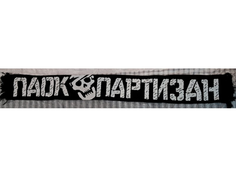 Navijački šal Paok Partizan Grobari