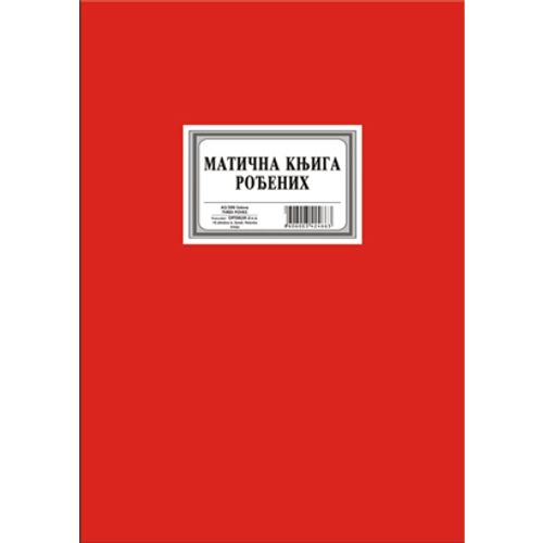 Matična Knjiga Rođenih 200 5232