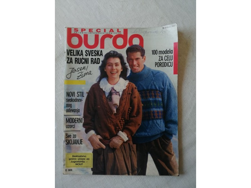 Burda specijal - ručni rad
