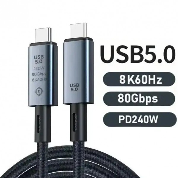 Kettz KT-UC5-15 USB 5.0 80Gbps 240W 60Hz Type-C/Type-C kabl 1.5m