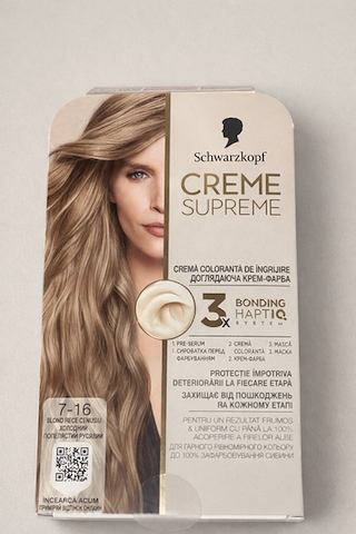 Schwarzkopf CREME SUPREME 7-16 farba za kosu