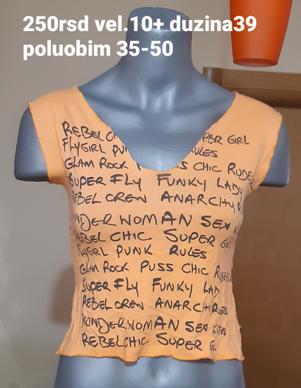 Decija majica sa Crnim Printom, Veličina 10+