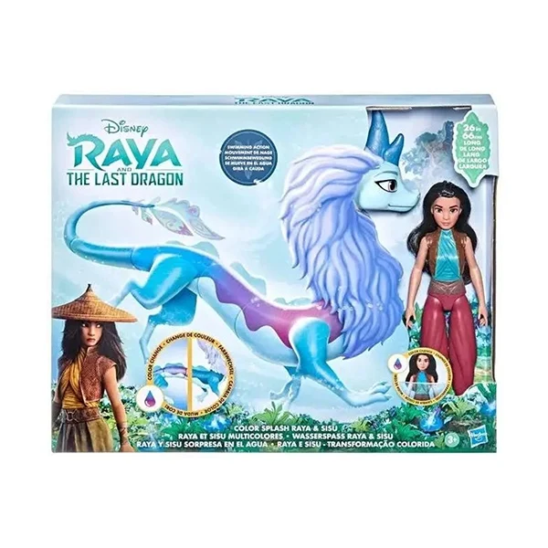 Akciona figura Raja i poslednji zmaj Disney 57653
