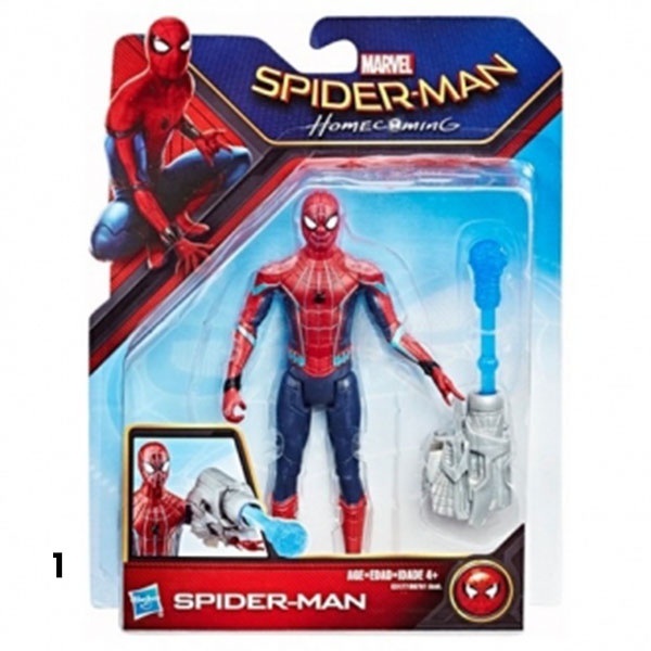 Spiderman figura Marvel Blue Tech B9701