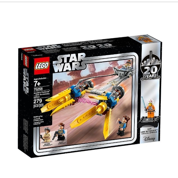 Kocke Lego Star Wars Anakinov podrejser 75258