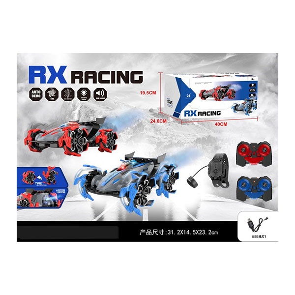 Auto RC sa 6 funkcija 086095