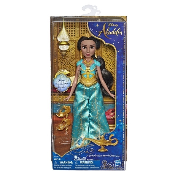Lutka Jasmin koja peva Disney Hasbro 565344
