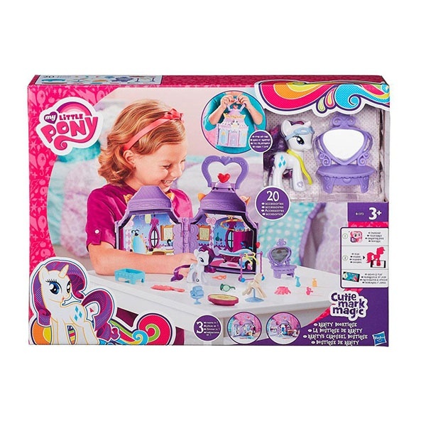 My little pony Reriti butik B1372