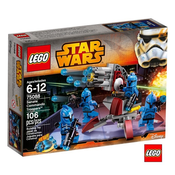 Kocke Lego Star Wars Senate Commando Troopers LE75088