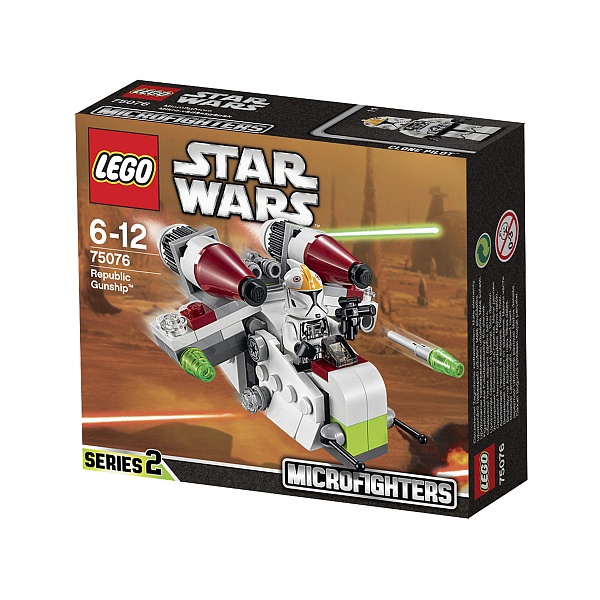 Kocke Lego Star Wars Republic Gunship LE75076