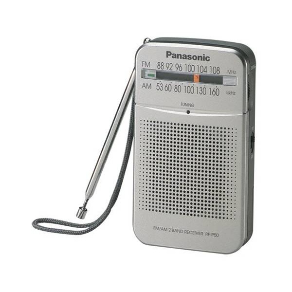 Radio tranzistor PANASONIC RF-P50