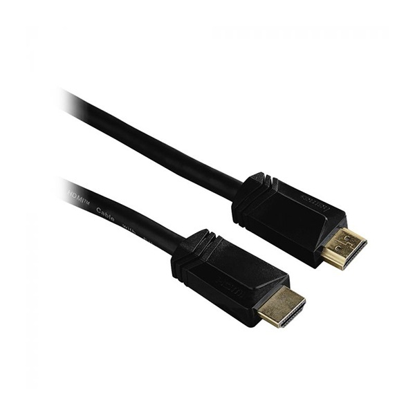 HDMI kabl 15m brzi pozlata Hama 122109