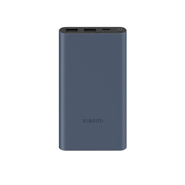 Power Bank bežični 22,5W Xiaomi 38939