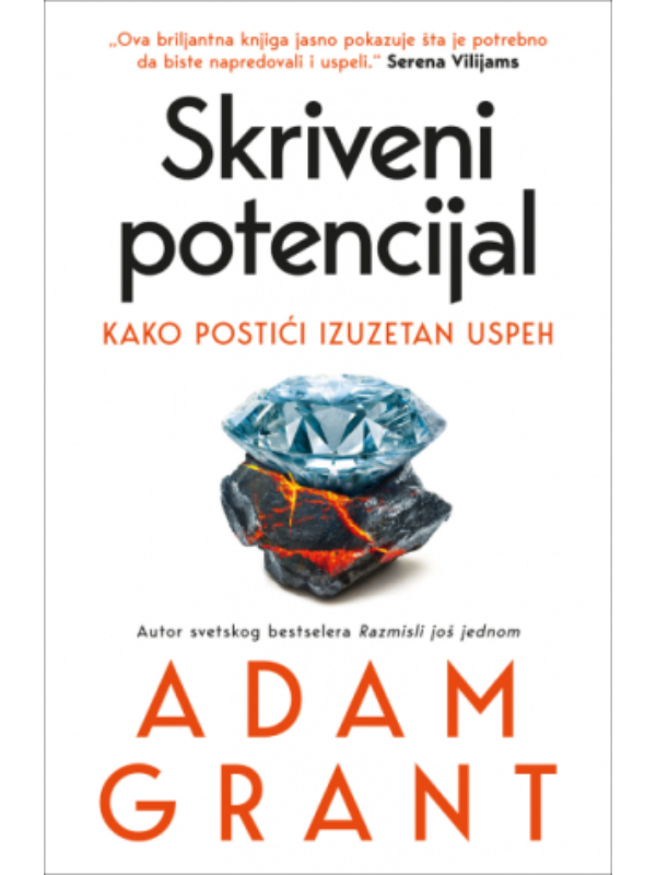 Skriveni potencijal