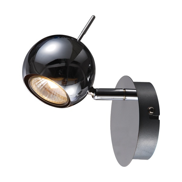 Spot lampa Aheloy 3801 9520030
