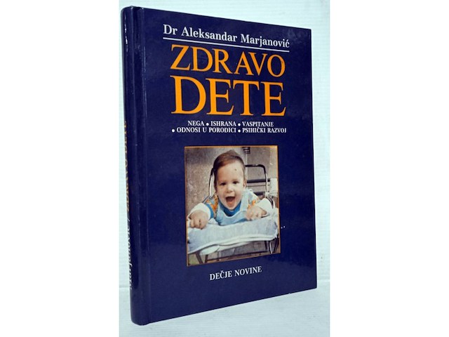 Zdravo dete - dr Aleksandar Marjanović