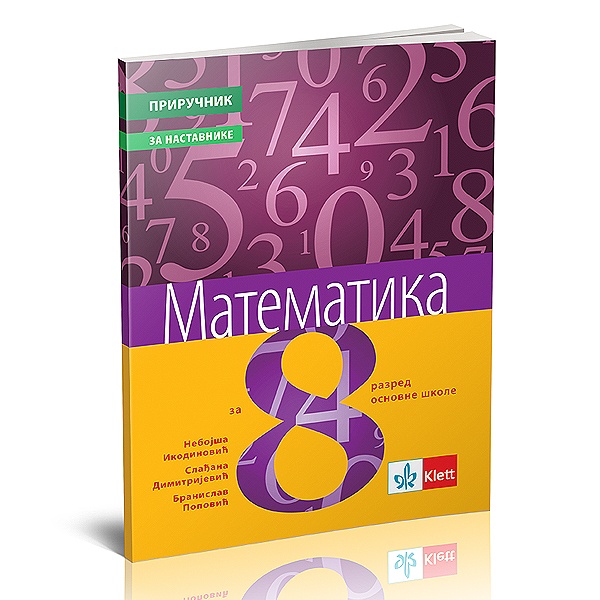 Matematika 8 - priručnik za nastavnike, KLETT