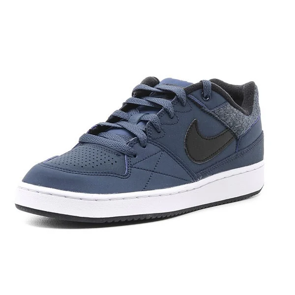 Patike Nike Priority Low 641894-400