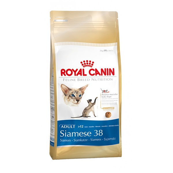 Royal Canin Siamese 38 za sijamske mačke 10kg 41