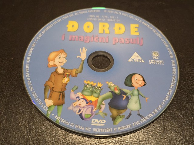 DVD crtani film Đorđe i magični pasulj