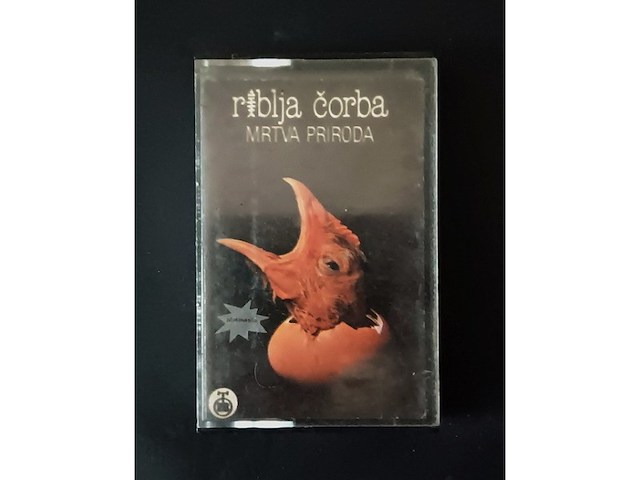 Riblja Corba-Mrtva Priroda 1.Press kaseta (1981)