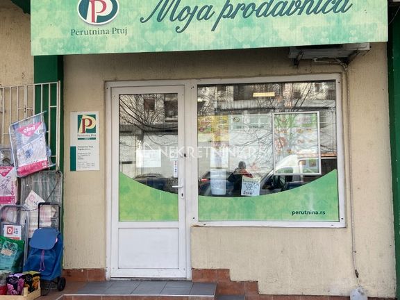 NOVO-BANOVO BRDO ! MESARA ILI FAST FOOD KOMPLETNO OPREMLJEN SA ROŠTILJOM I VENTILACIJOM