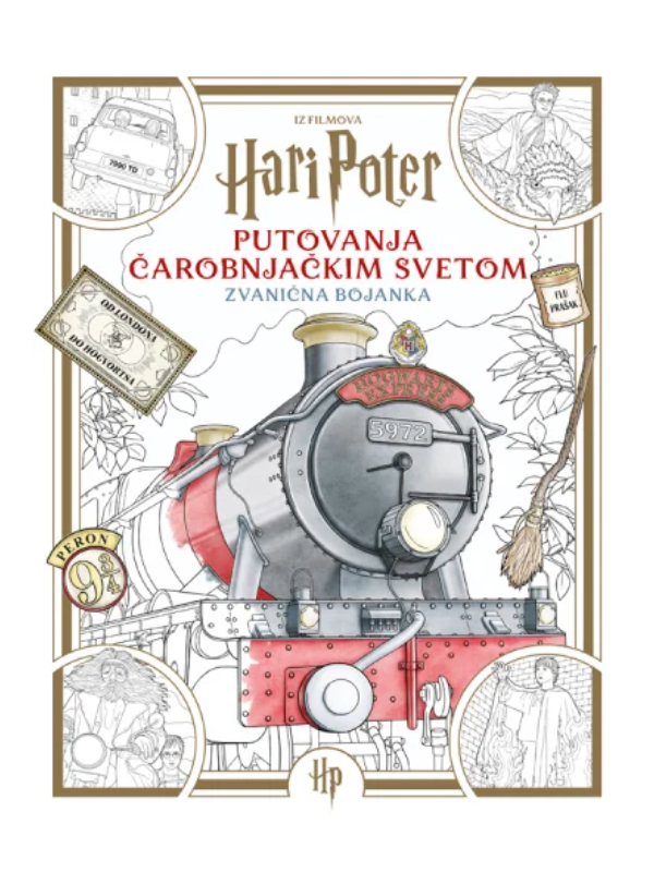 Hari Poter: Putovanja čarobnjačkim svetom – zvanična bojanka
