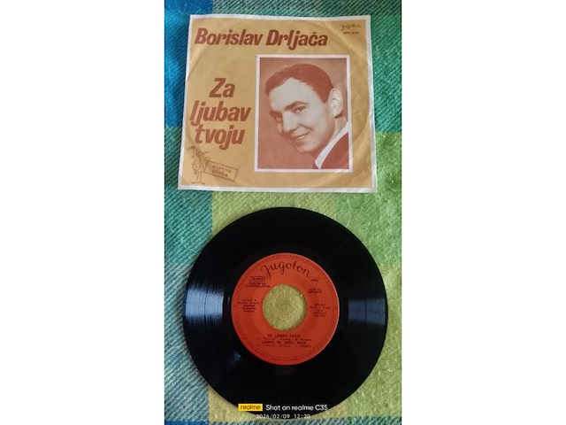 BORA DRLJACA 1969 - ZA LJUBAV TVOJU
