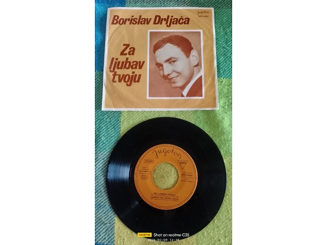 BORA DRLJACA 1969 - ZA LJUBAV TVOJU