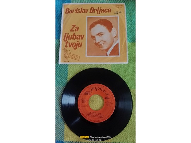 BORA DRLJACA 1969 - ZA LJUBAV TVOJU