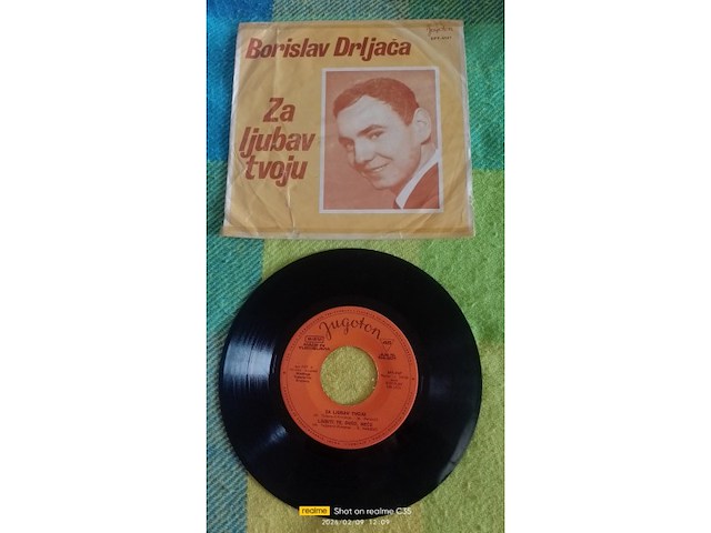 BORA DRLJACA 1969 - ZA LJUBAV TVOJU