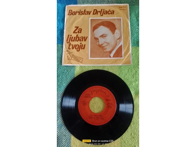 BORA DRLJACA 1969 - ZA LJUBAV TVOJU