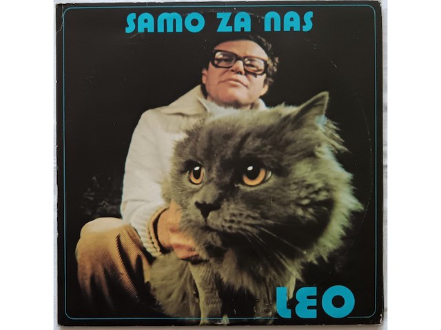 LEO  MARTIN   -  SAMO  ZA  NAS  ( Neslusana !!! )