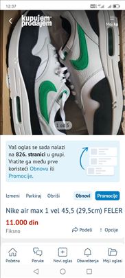 Nike air max 1 vel 45,5 (29,5cm) FELER