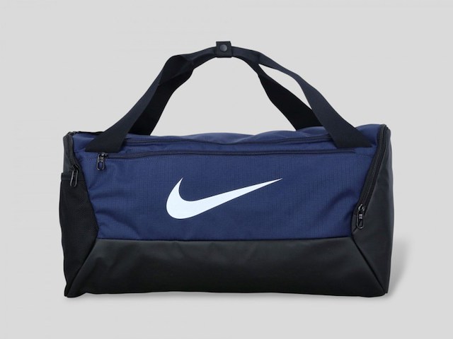 Nike Brasilia S sportska putna torba SPORTLINE