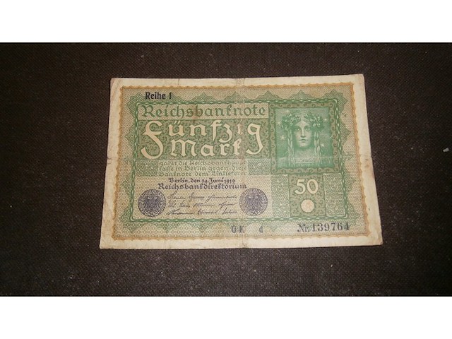 GERMANY 50 MARK 1919