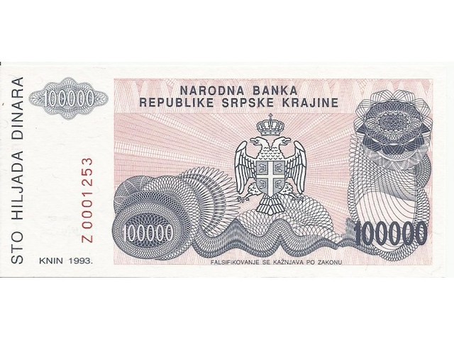 RSK Knin 100.000 dinara 1993. UNC P-R22 Zamenska