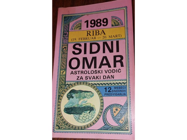 SIDNI OMAR- RIBA