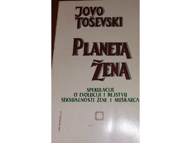 Planeta Zena Jovo Tosevski