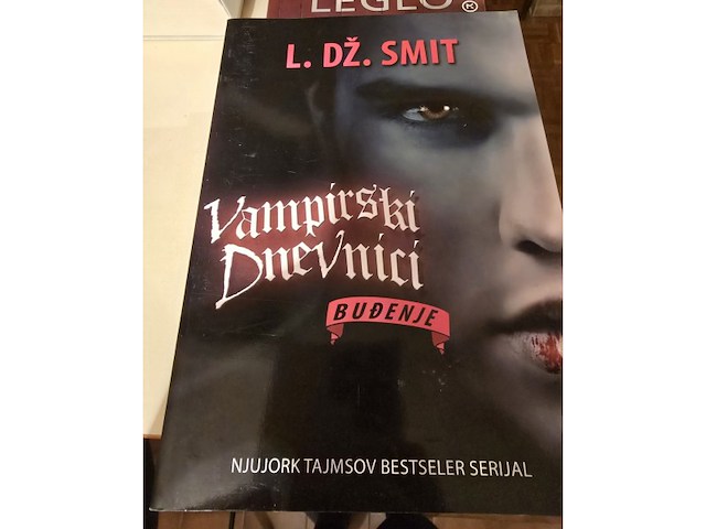 Buđenje, Vampirski dnevnici