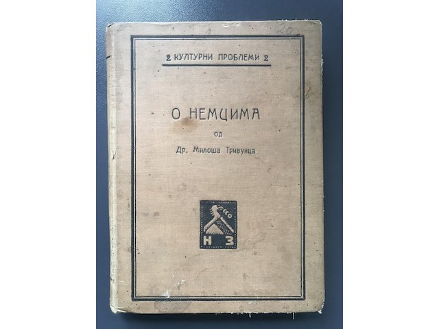 O NEMCIMA - Dr. Miloš Trivunac