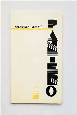 Pantero - Srebrenka Iveković, lirska poezija