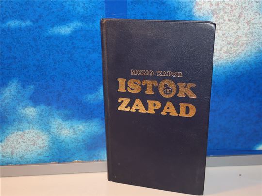 istok zapad momo kapor