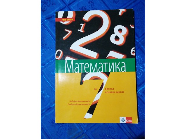 MATEMATIKA ZA 7. RAZRED OŠ KLETT