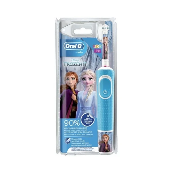 Električna četkica Power Vitality D100 Frozen Oral-B 500483