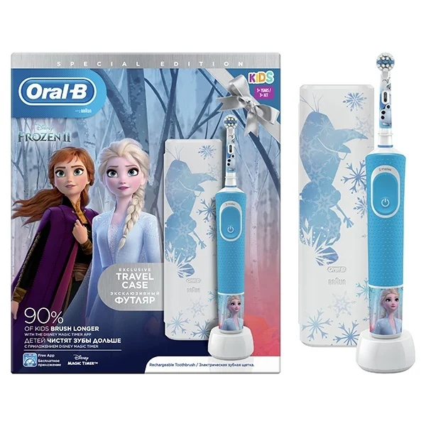 Električna četkica Vitality Frozen travel case Oral B 500440