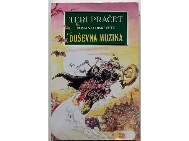 Teri Pračet: DUŠEVNA MUZIKA
