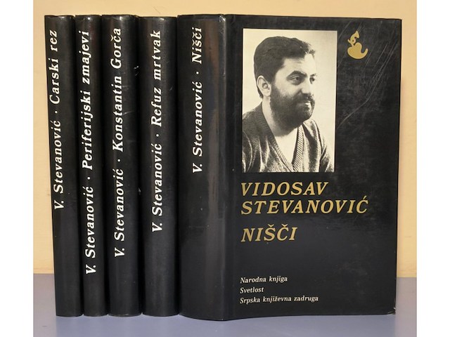 Vidosav Stevanović komplet 5 knjiga