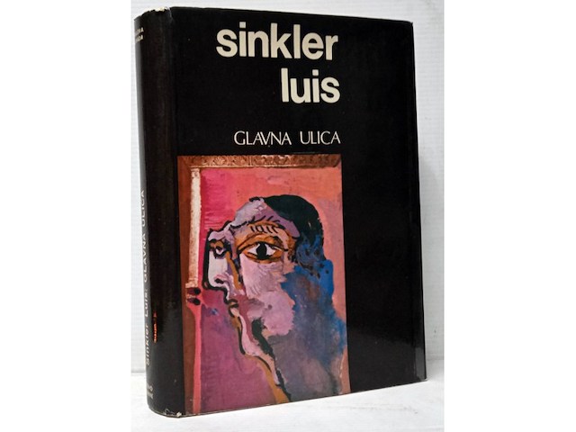 Glavna ulica Sinkler Luis