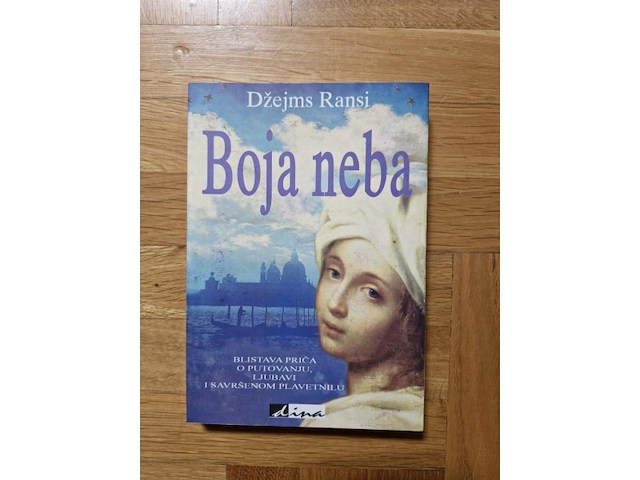 Boja neba - Džejms Ransi